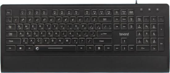 کیبورد Beyond BK-7200 | آریزون